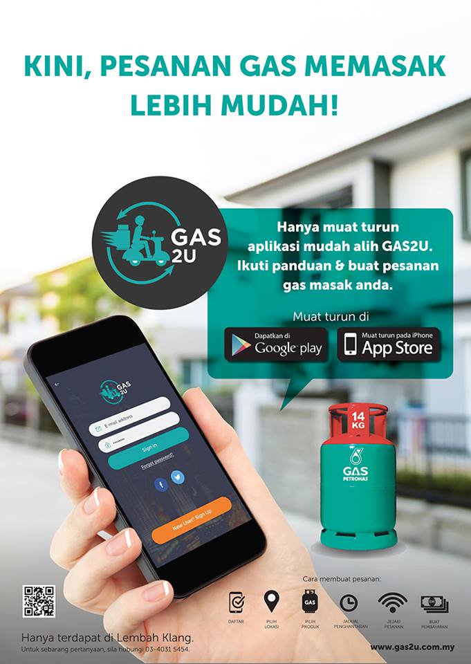 Cooking Gas - For Consumer | MyMesra